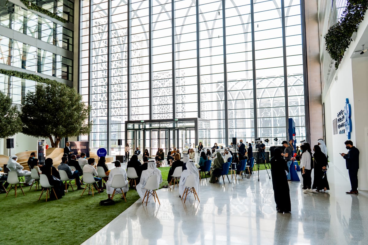 Sharjah Research Technology and Innovation Park Official Website